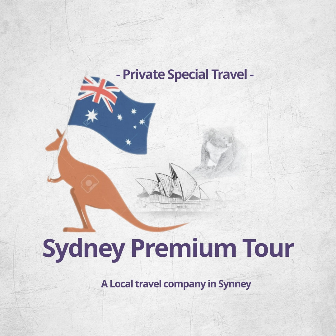 Sydney Premium Tour Sydney Premium Tour